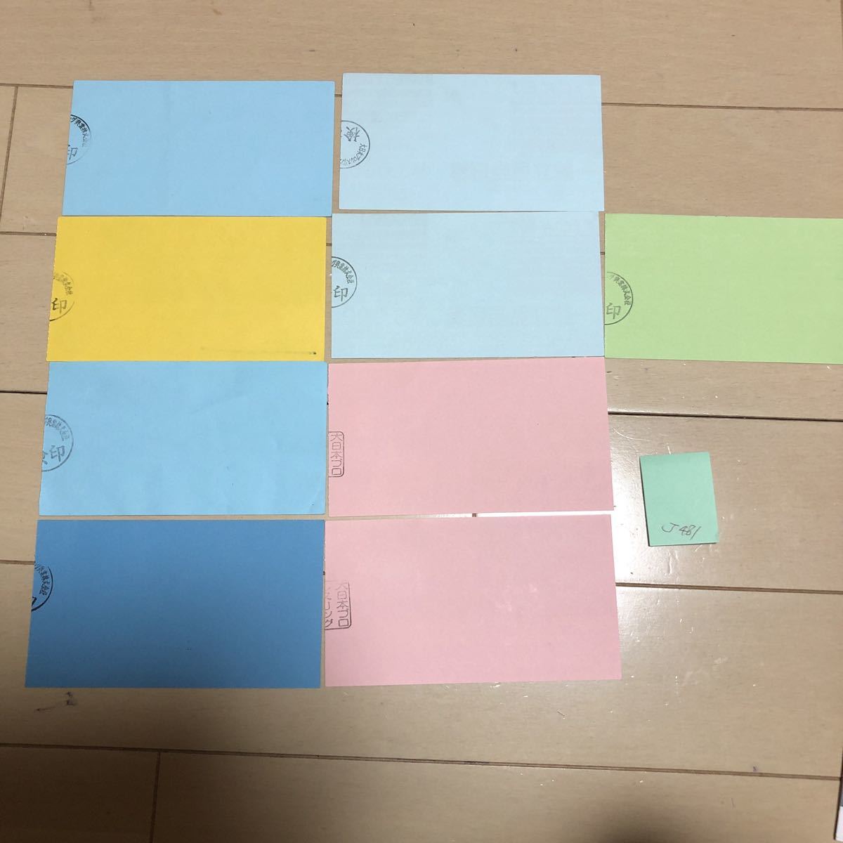 Yahoo!オークション - J481 プロレス半券 大日本プロレス 使用済み ま...