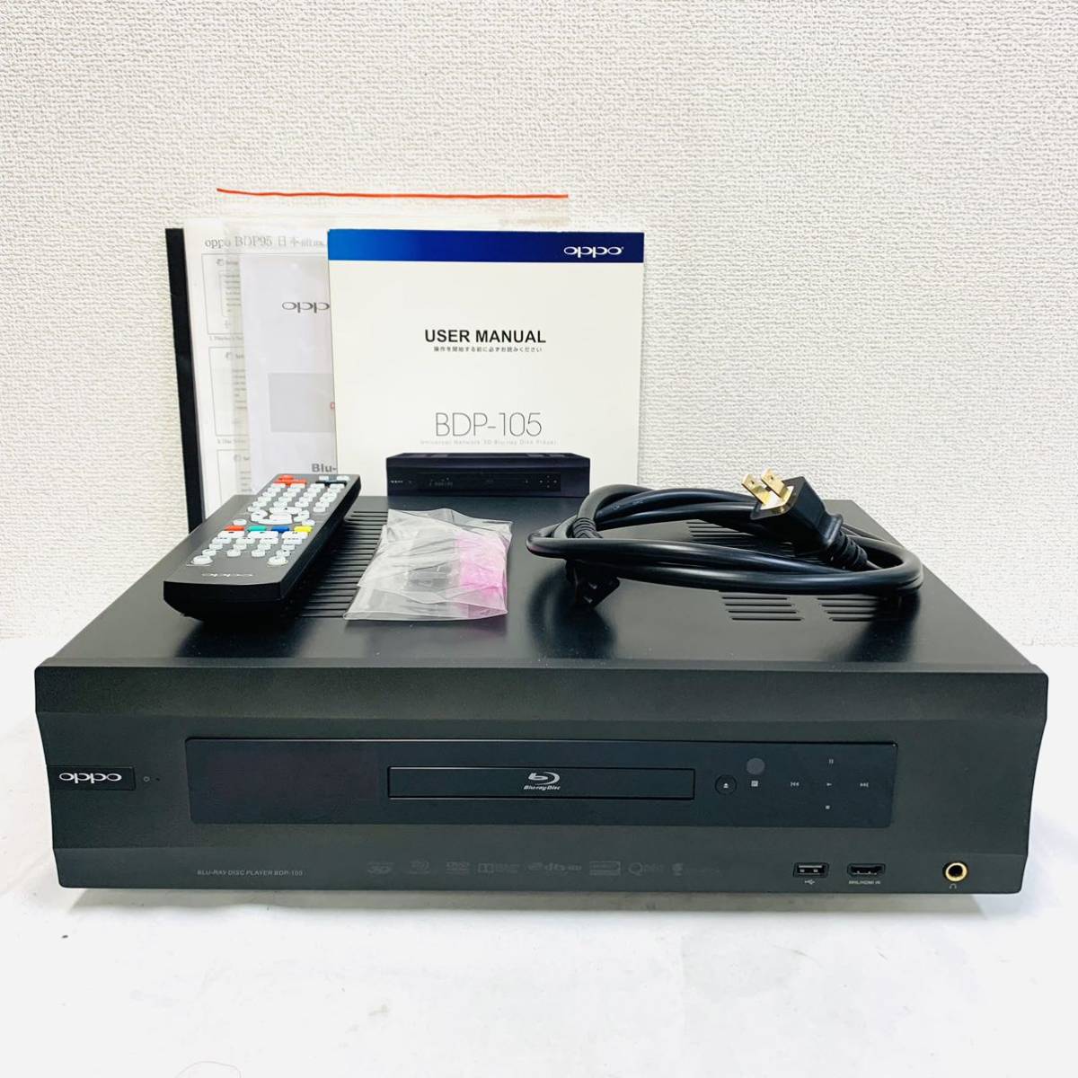 Yahoo オークション オッポ Oppo Bdp 105 ブルーレイディスクプレー