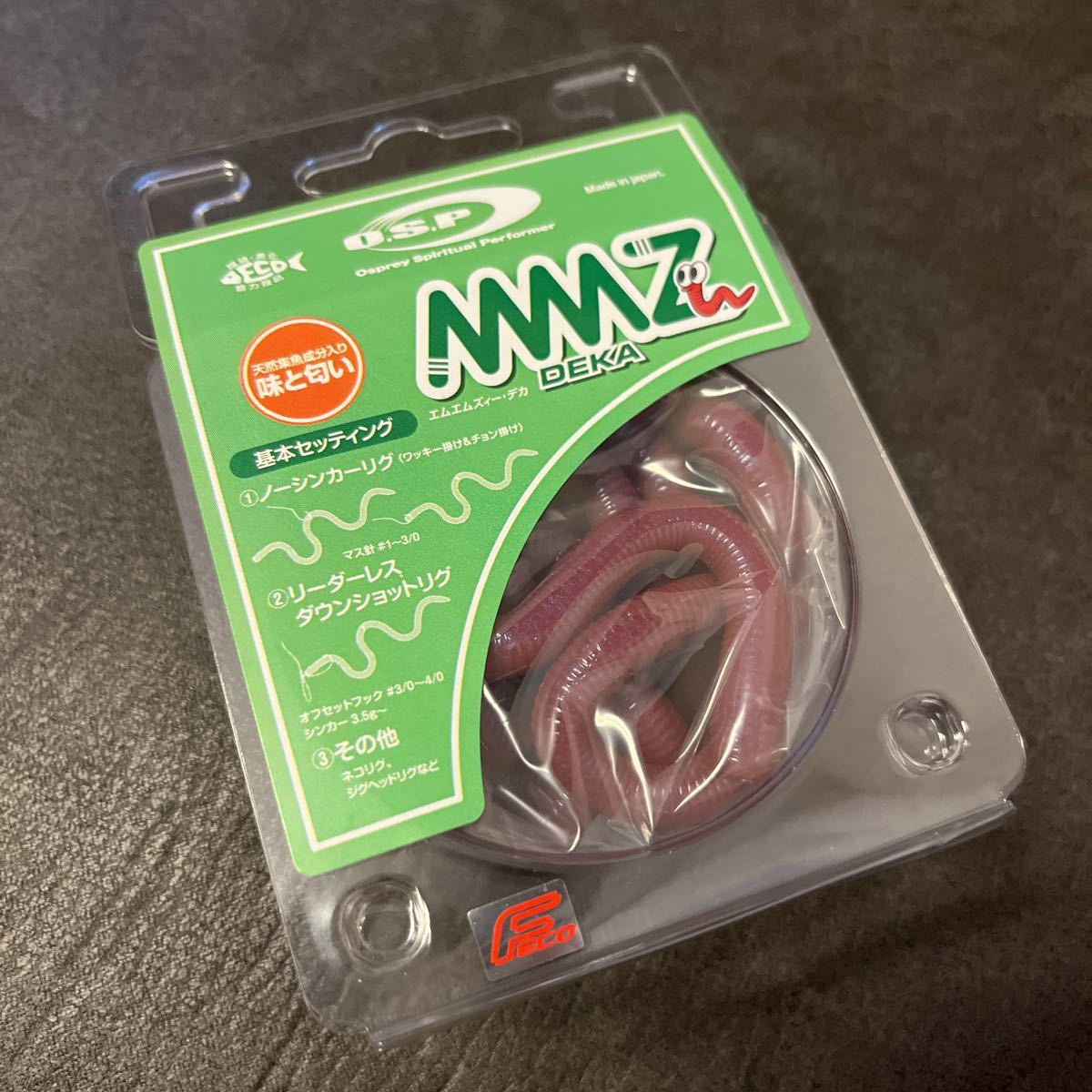 Yahoo!オークション - 新品 OSP MMZデカ みみずぅ エムエムズィー MMZ ...