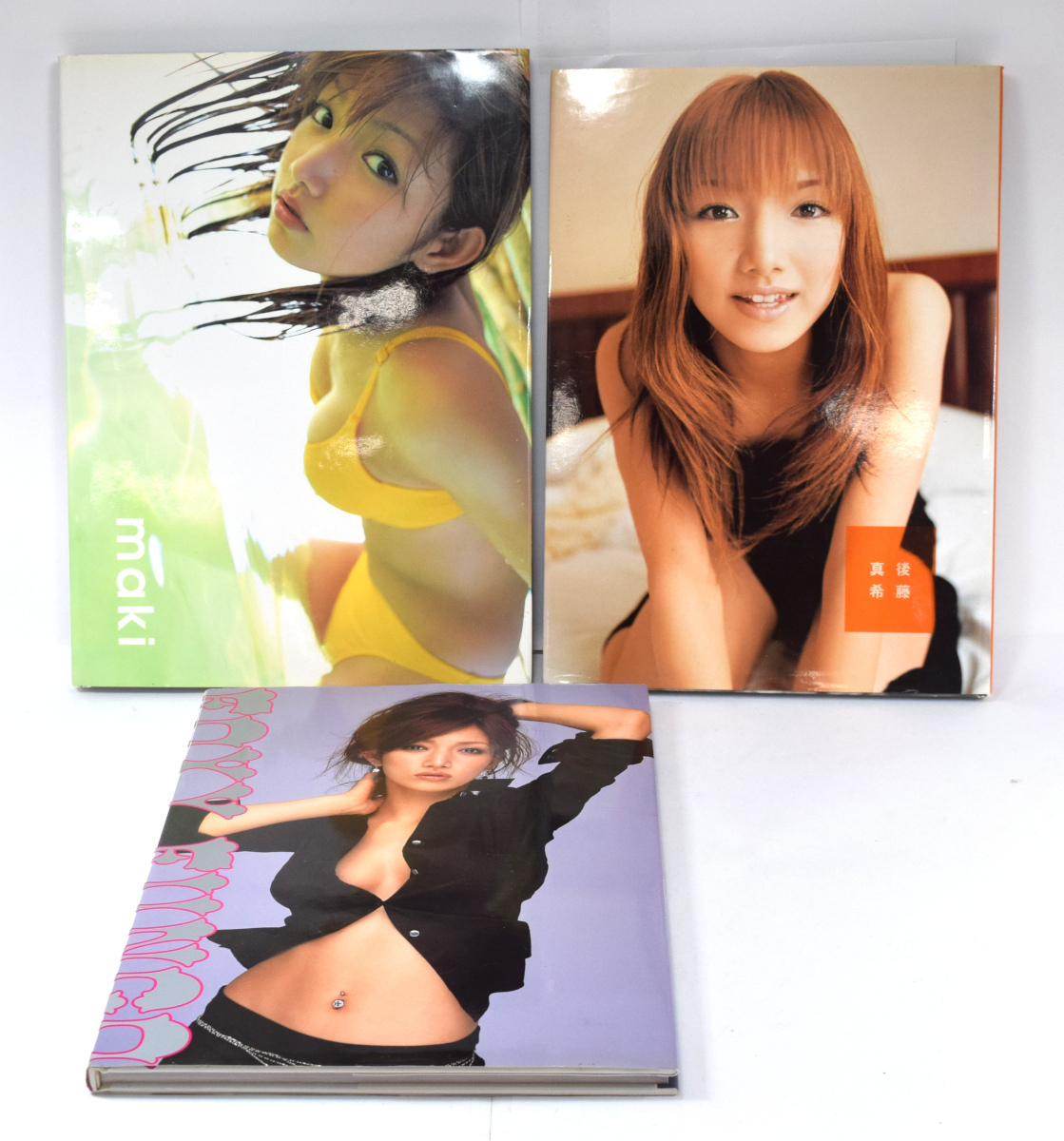 Yahoo!オークション - 後藤真希 写真集 3冊まとめ① [FOXY FUNGO] [mak...