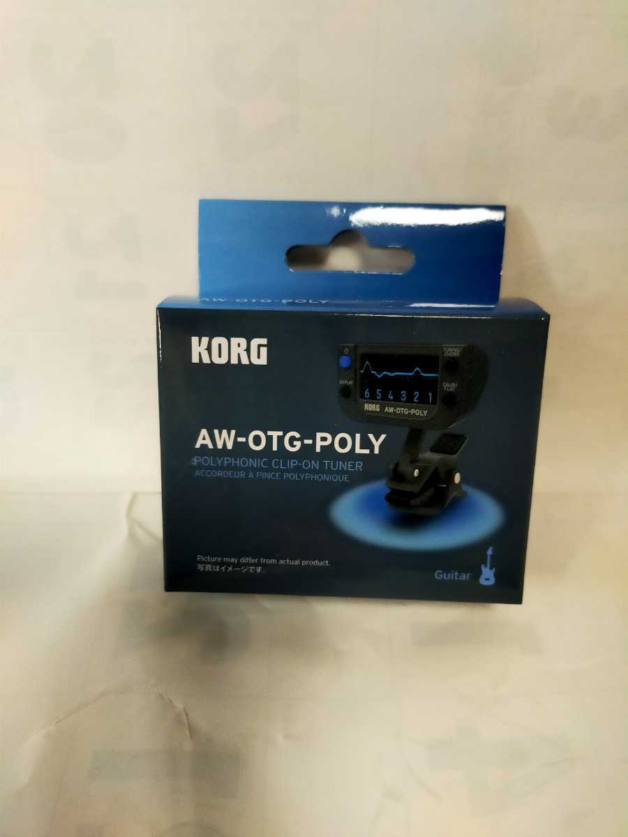 Yahoo!オークション - KORG AW−OTG−POLY