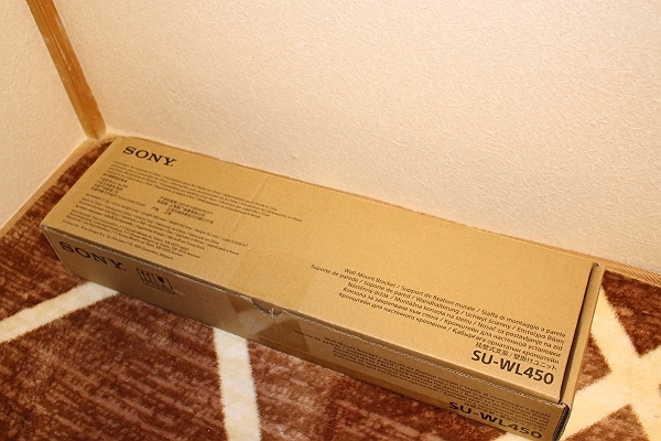 Yahoo!オークション - 美品 ソニー SONY 壁掛けユニット SU-WL450