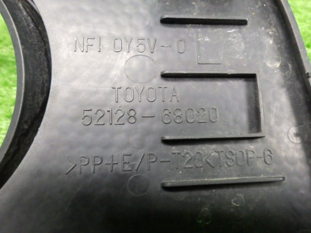 Yahoo!オークション - トヨタ ZNE10/14 ウィッシュ フォグカバー 左右...