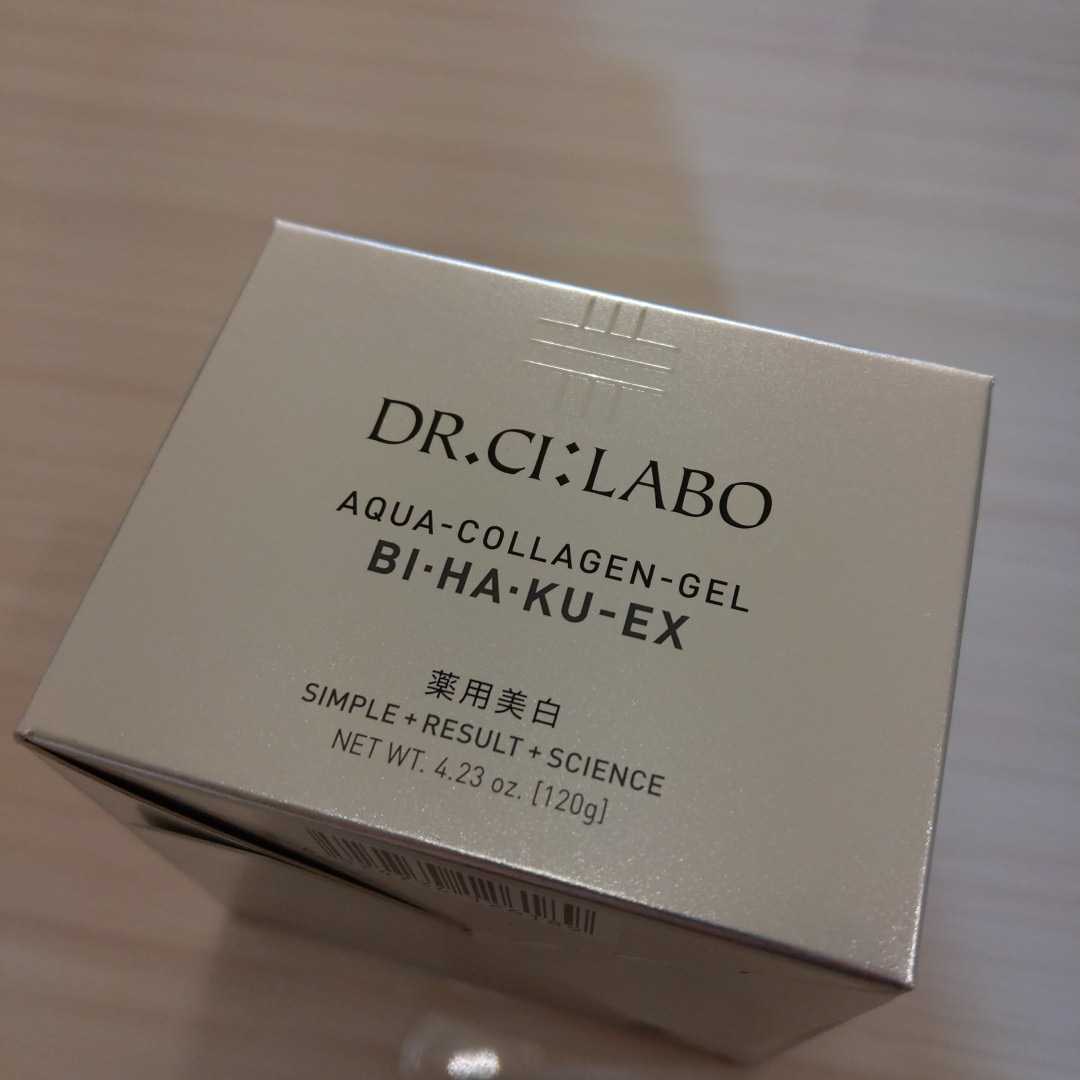 Yahoo!オークション - 120g アクアコラーゲンゲル 美白EX ドクターシー...