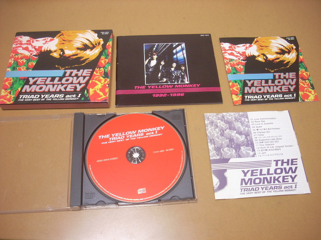 Yahoo!オークション - CD TRIAD YEARS act I THE VERY BEST OF THE YEL...