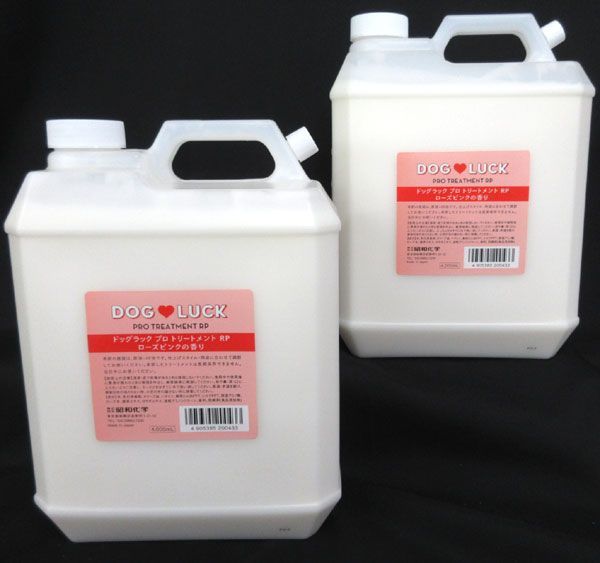 Yahoo!オークション - 送料220円(税込) gi236 ドッグラック プロ トリ...