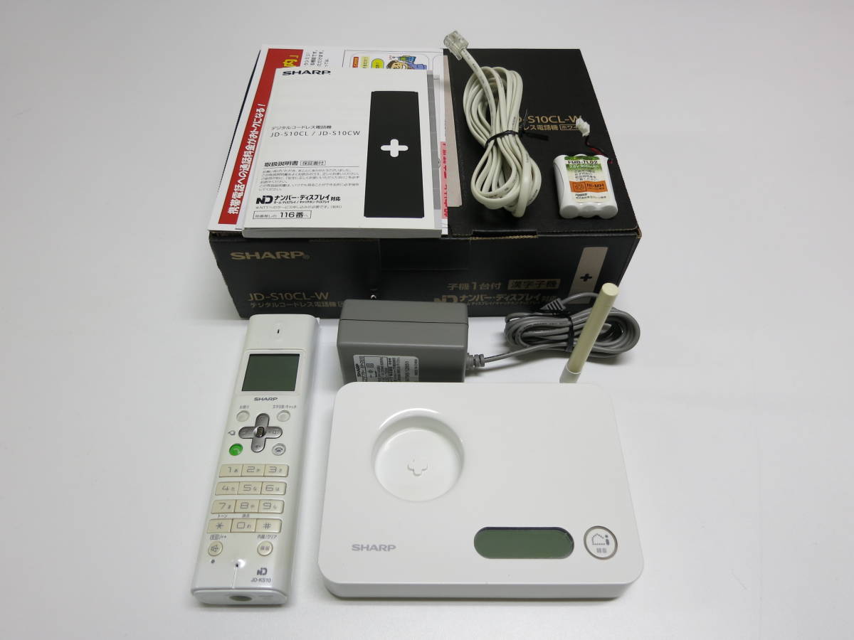 Yahoo!オークション - SHARP シャープ デジタルコードレス電話機 JD-S1...