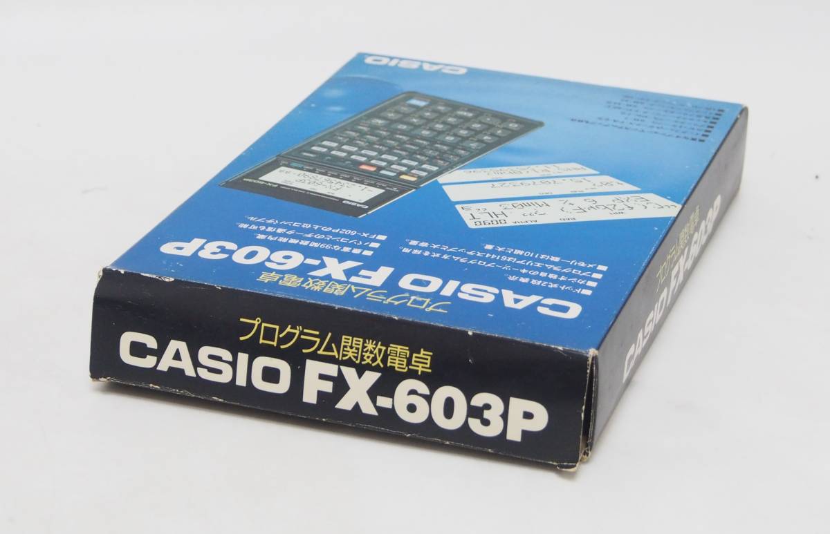 Yahoo!オークション - AZ-061 CASIO カシオ プログラム関数電卓 FX-603...
