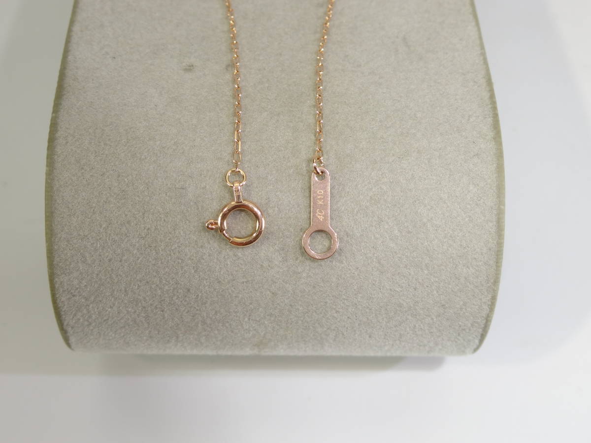 Yahoo!オークション - 4℃ K10(PG) ダイヤ 3P 約17.0㎝位 約0.6g位 中...