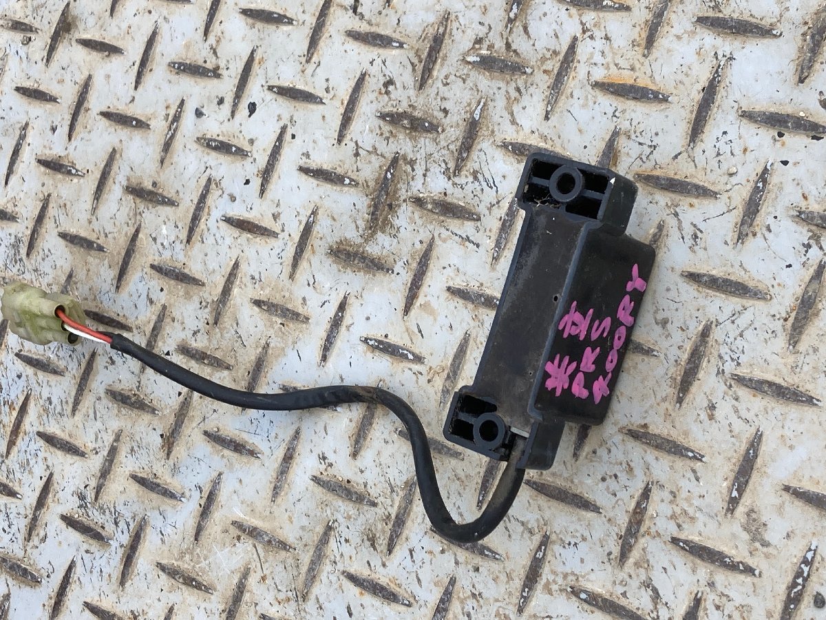 Yahoo!オークション - 【滋賀発】 ヤンマー ビークル PV-14H ケイシャ...