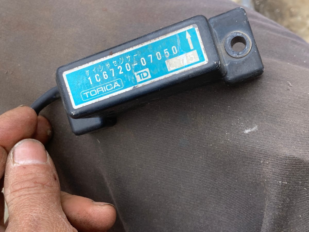 Yahoo!オークション - 【滋賀発】 ヤンマー ビークル PV-14H ケイシャ...