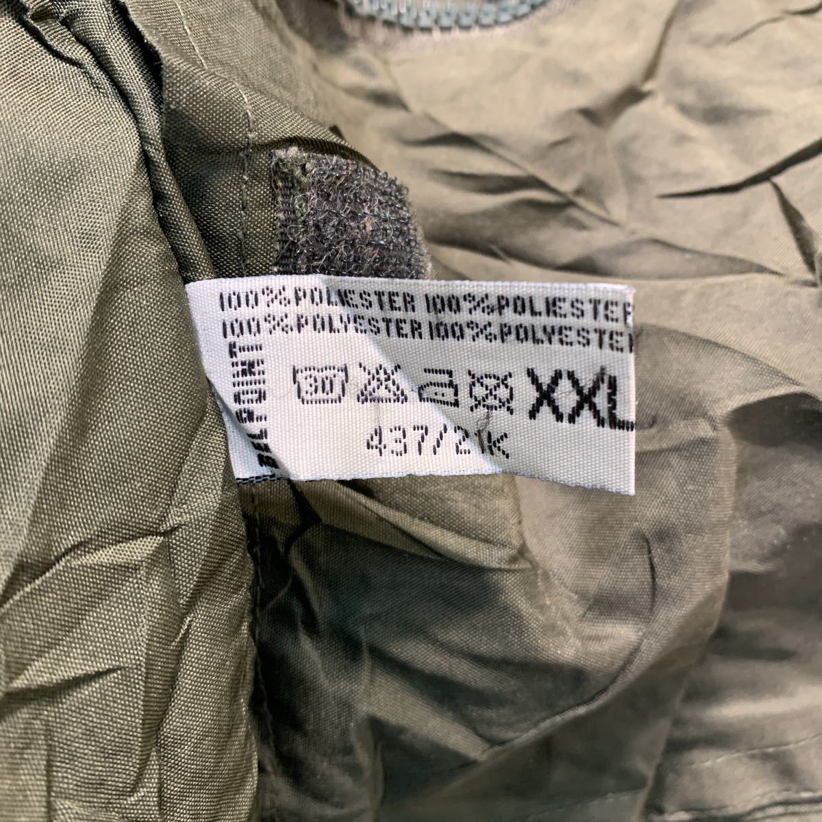 Yahoo!オークション - a403-5990 ナイロンベスト XXLサイズ リバーシブ...