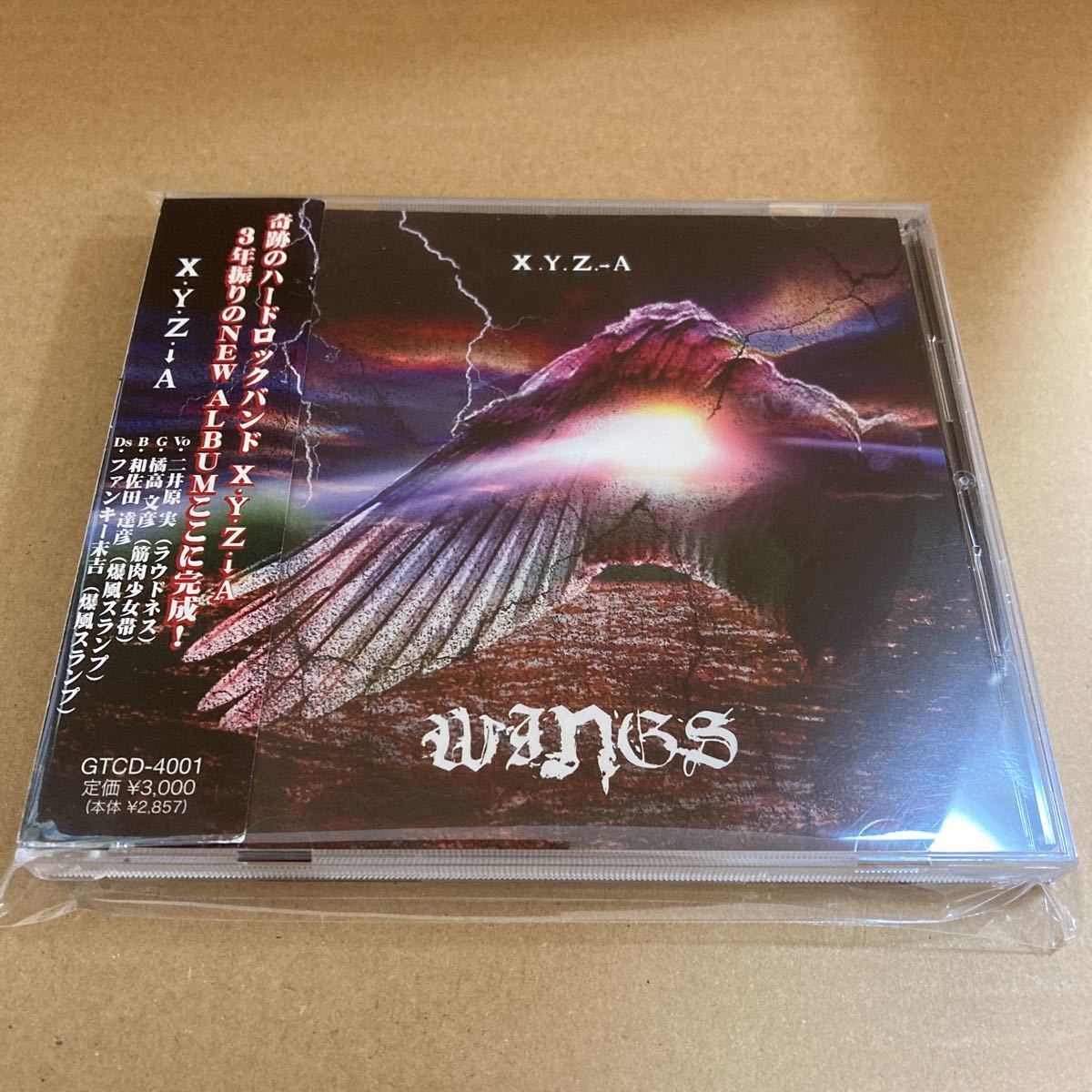 Yahoo オークション X Y Z →a「wings」 ジャパメタ Loudness Sly Aro
