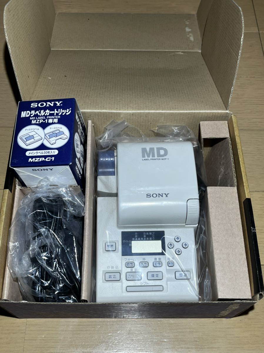 ソニー SONY MDラベルプリンター MZP-1 未使用のカートリッジ ソニー SONY MDラベルプリンター MZP-1 未使用のカートリッジ