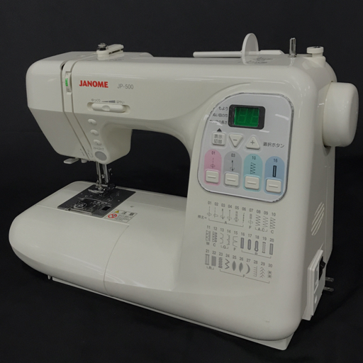 1円 JANOME MODEL 843型 JP-500 コンピュータミシン 本体 ジャノメ(ジャノメ)｜売買されたオークション情報、yahooの商品情報をアーカイブ公開 - オークファン ...