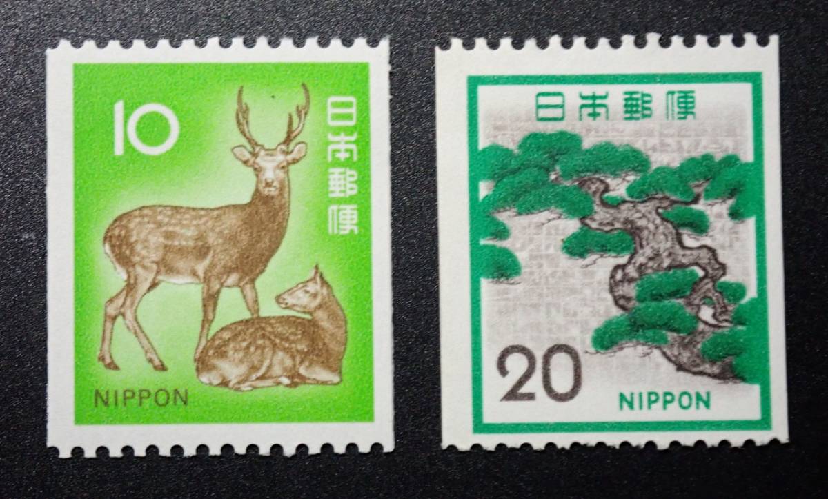 Yahoo!オークション - コイル_しか 松