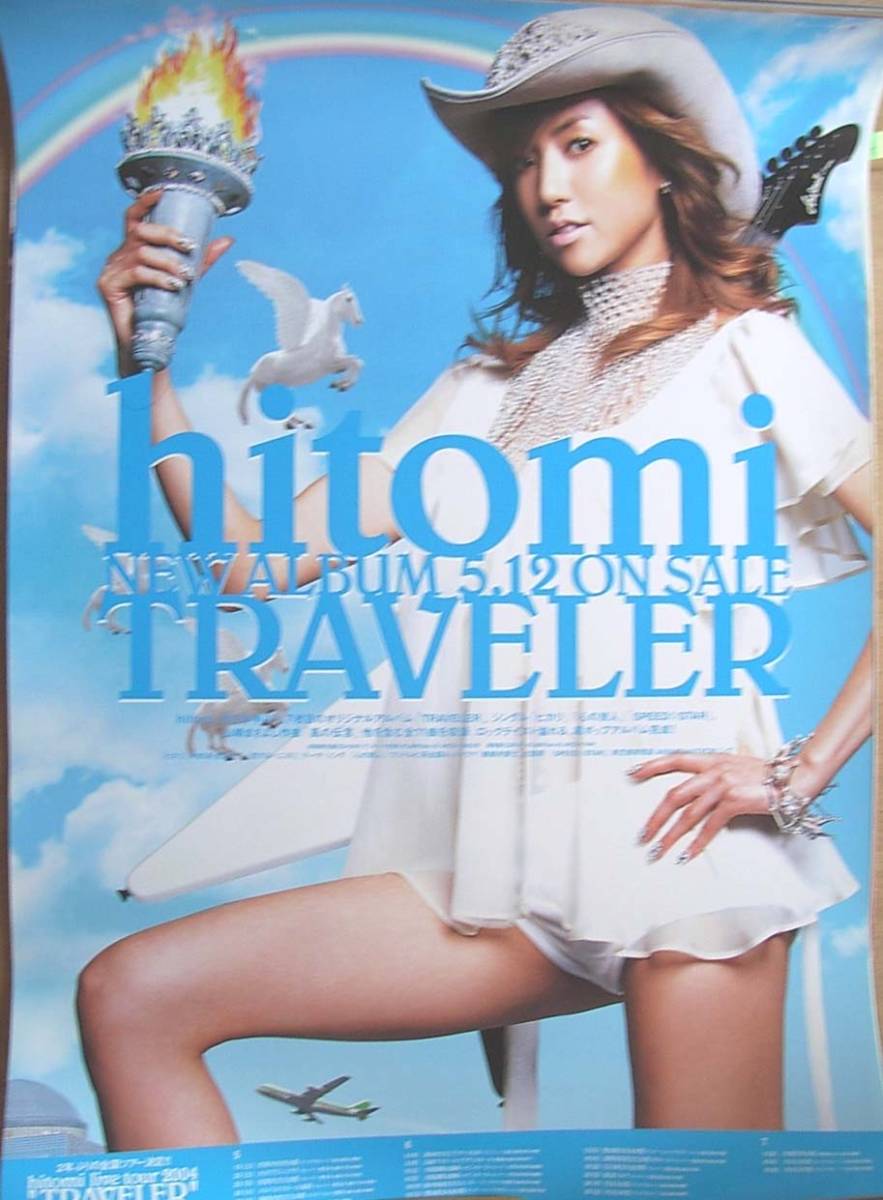 Yahoo!オークション - hitomi 「TRAVELER」 ポスター