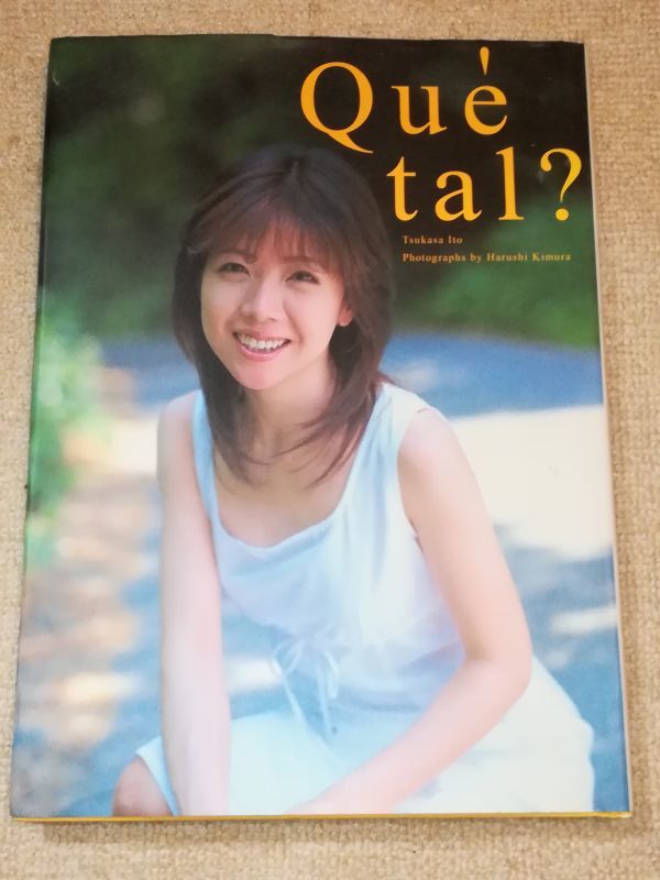 Yahoo!オークション - Qu´e tal 伊藤つかさ写真集