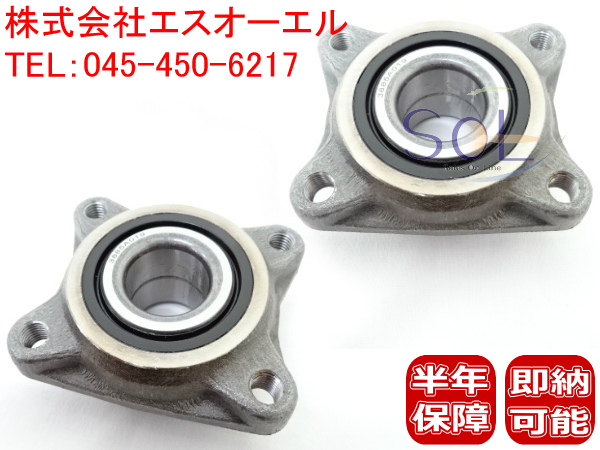 Yahoo!オークション - 三菱 ミニキャブ(U61T U62T U61TP U62TP U61V U6...