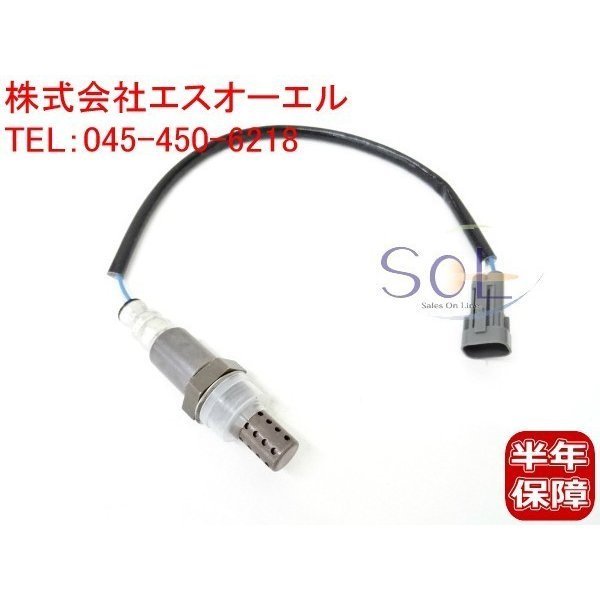 Yahoo!オークション - 送料198円 ダイハツ YRV(M200G) ミラジーノ(L700...