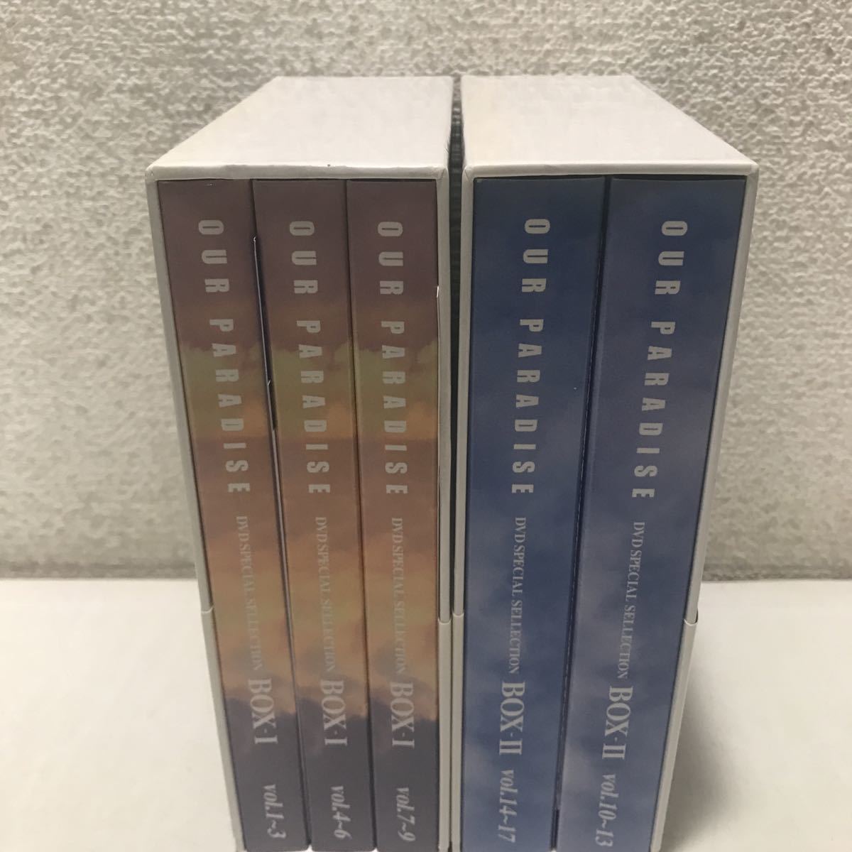 Yahoo!オークション - 220311 S07上 DVD われらの天国 OUR PARADICE 全...