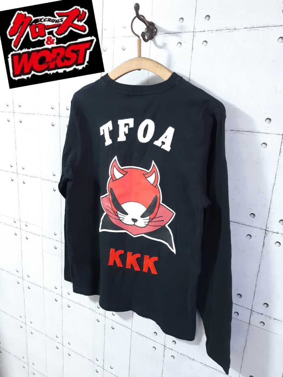 Yahoo!オークション - SALE 売り切り CROWS WORST TFOA 武装戦線 Tシャ...