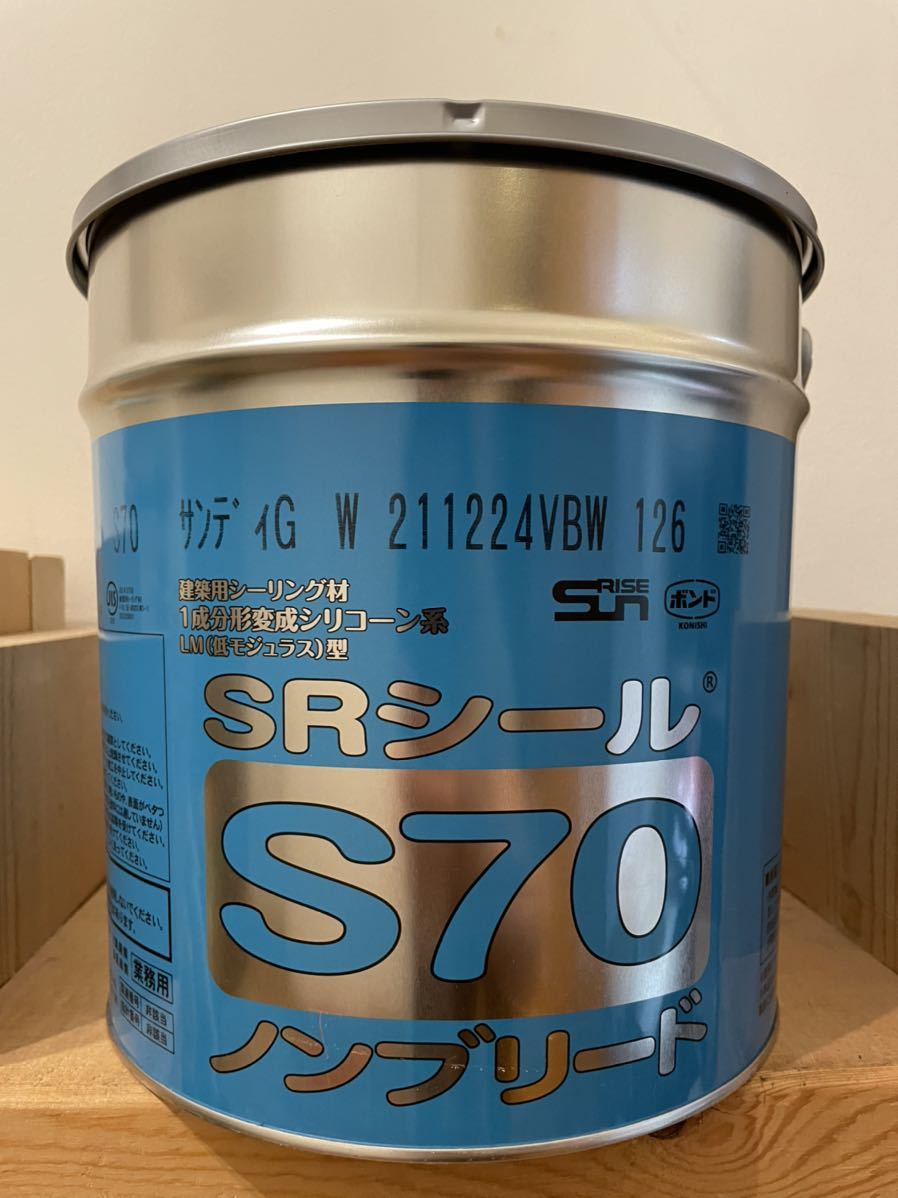 Yahoo!オークション - サンライズ SRシール S70ノンブリード 色名サン...