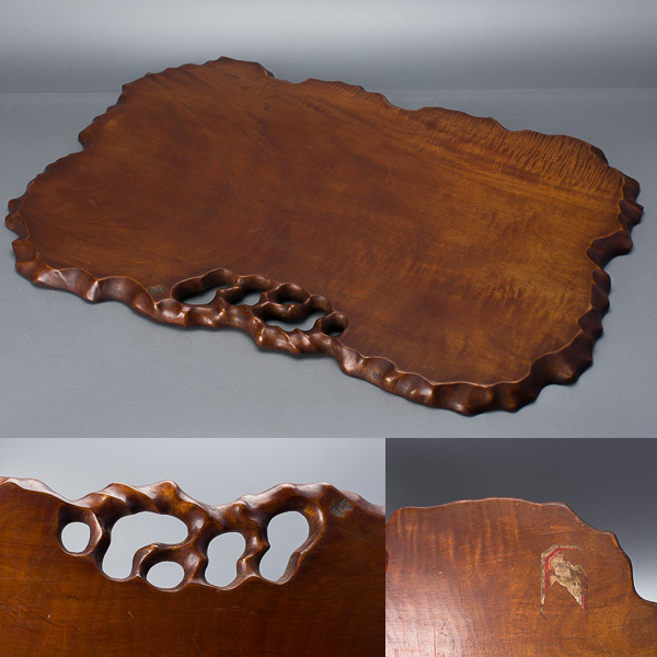 Yahoo!オークション - 【千c353】古い敷板 虎杢