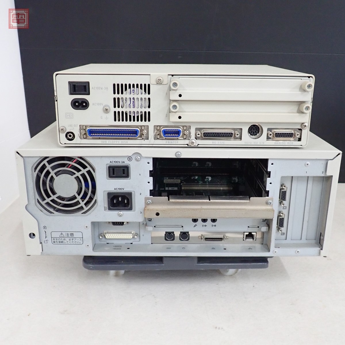Yahoo!オークション - NEC PC-9801US + PC-9821Xa13 本体2台 Yahoo!オークション - NEC PC-9801US + PC-9821Xa13 本体2台