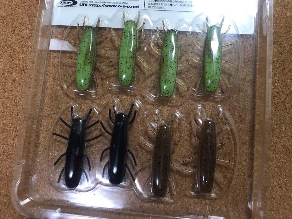 Yahoo!オークション - OSP HPバグ 1.5