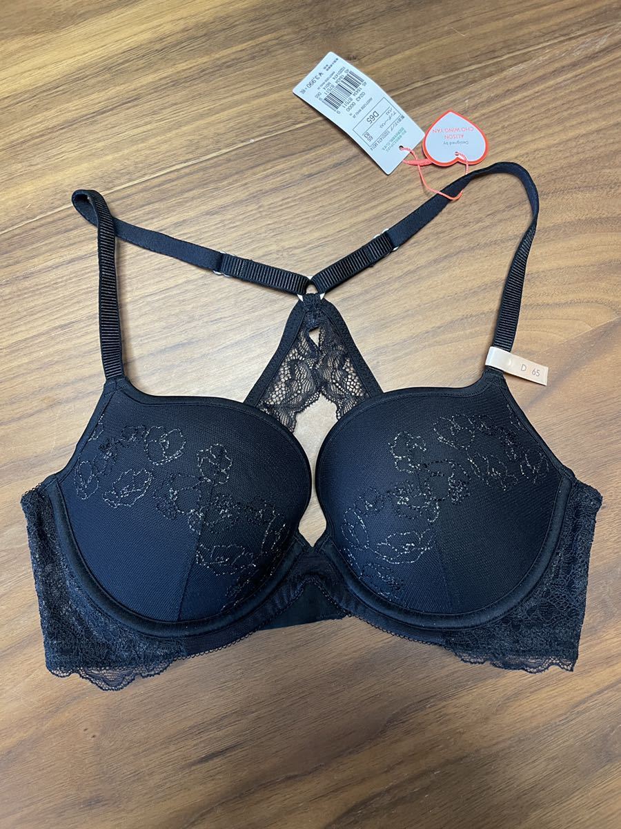 Yahoo!オークション - 「D65」トリンプ PolyUコラボレーション AMOSTYL...