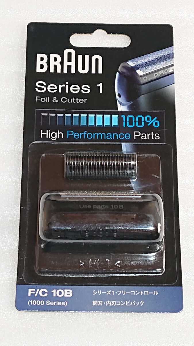 Yahoo!オークション - ブラウン シェーバー替刃 F/C10B シリーズ1 フリ...