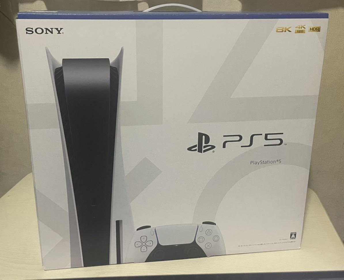 Yahoo!オークション - PlayStation5 （プレイステーション5）PS5 本体...