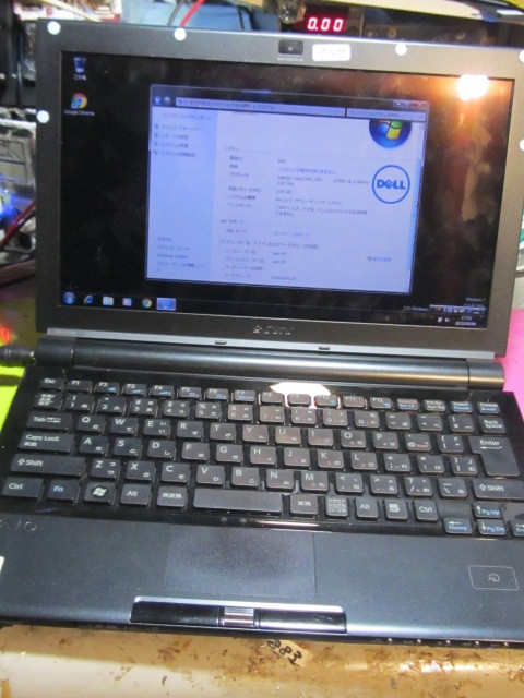 Yahoo!オークション - ジャンク sony vaio pcg-4m7n intel duo centrin...