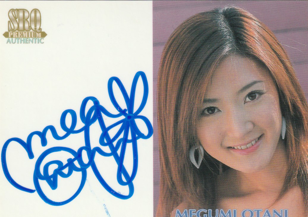 Yahoo!オークション - SRQ01プレミアム 大谷めぐみ プロモRQ直筆サイン...