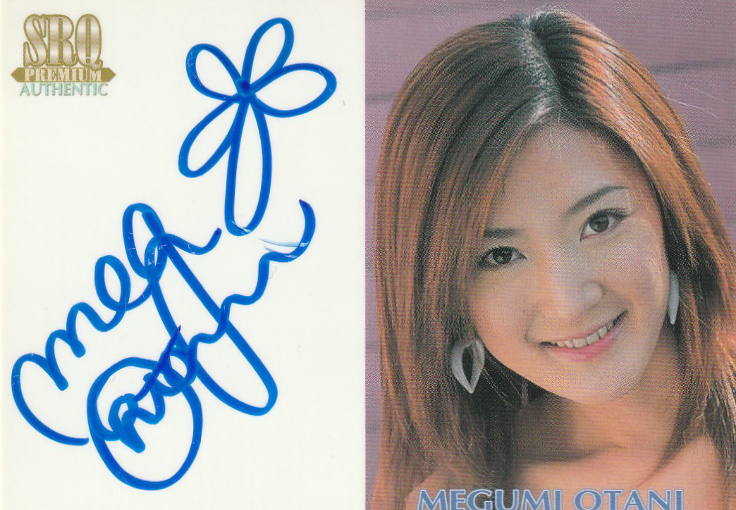 Yahoo!オークション - SRQ01プレミアム 大谷めぐみ プロモRQ直筆サイン...