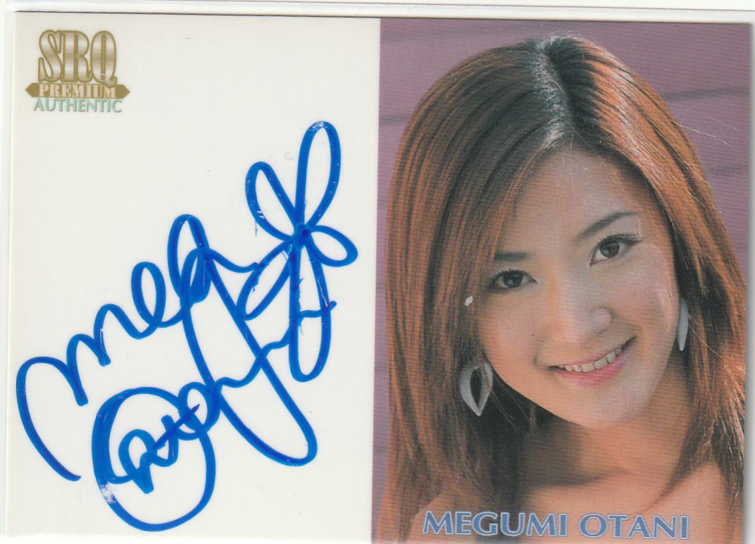 Yahoo!オークション - SRQ01プレミアム 大谷めぐみ プロモRQ直筆サイン...