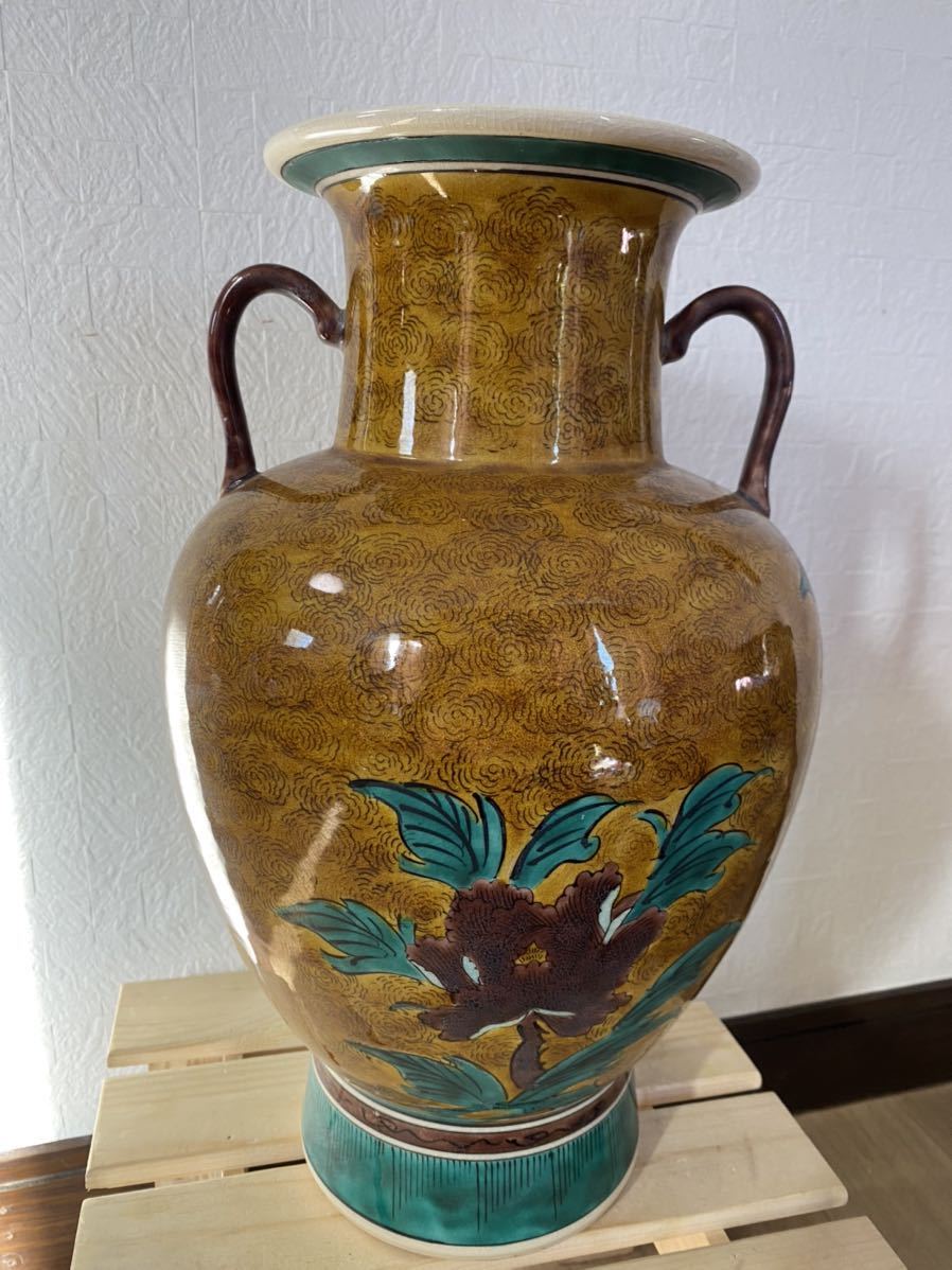 九谷焼 壺 花瓶 花器 花生 フラワーベース 角福 高さ約37.5cm 九谷焼 壺 花瓶 花器 花生 フラワーベース 角福 高さ約37.5cm