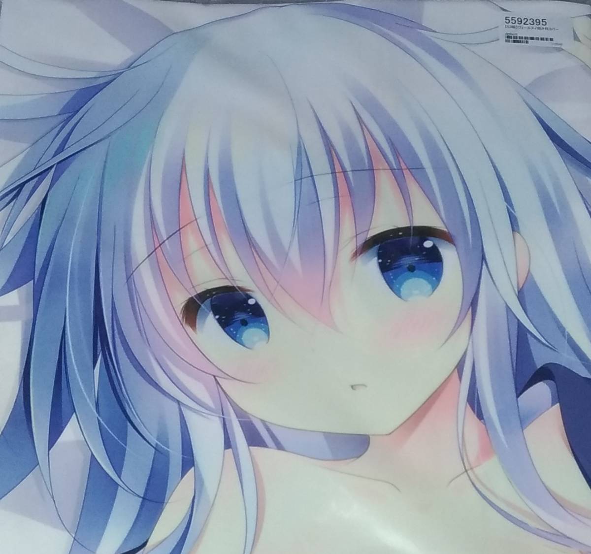 Yahoo オークション Sj有 新品未開封 Milk Bar 艦これ ヴェールヌイ