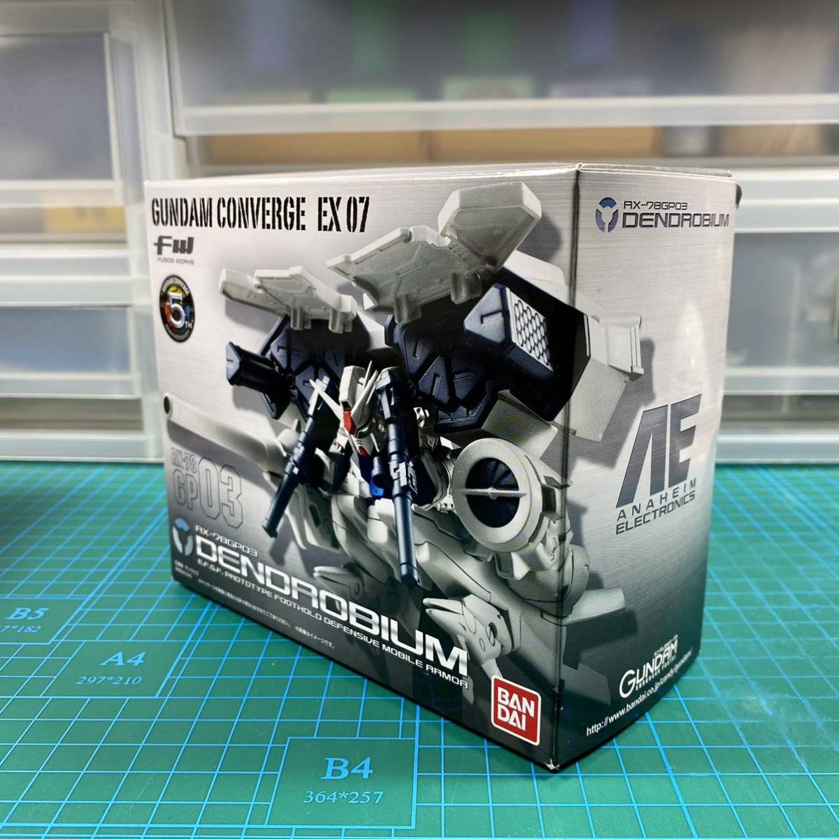Yahoo!オークション - ガンダムコンバージ GUNDAM CONVERGE EX07 デン...
