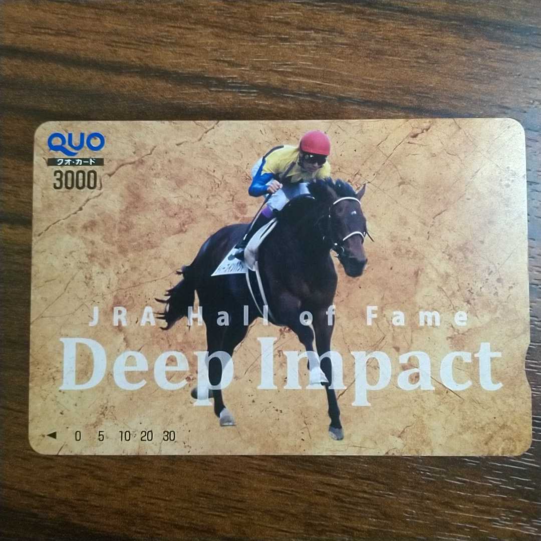 Yahoo!オークション - 3000円券 ディープインパクト JRA Hall of Fame ...