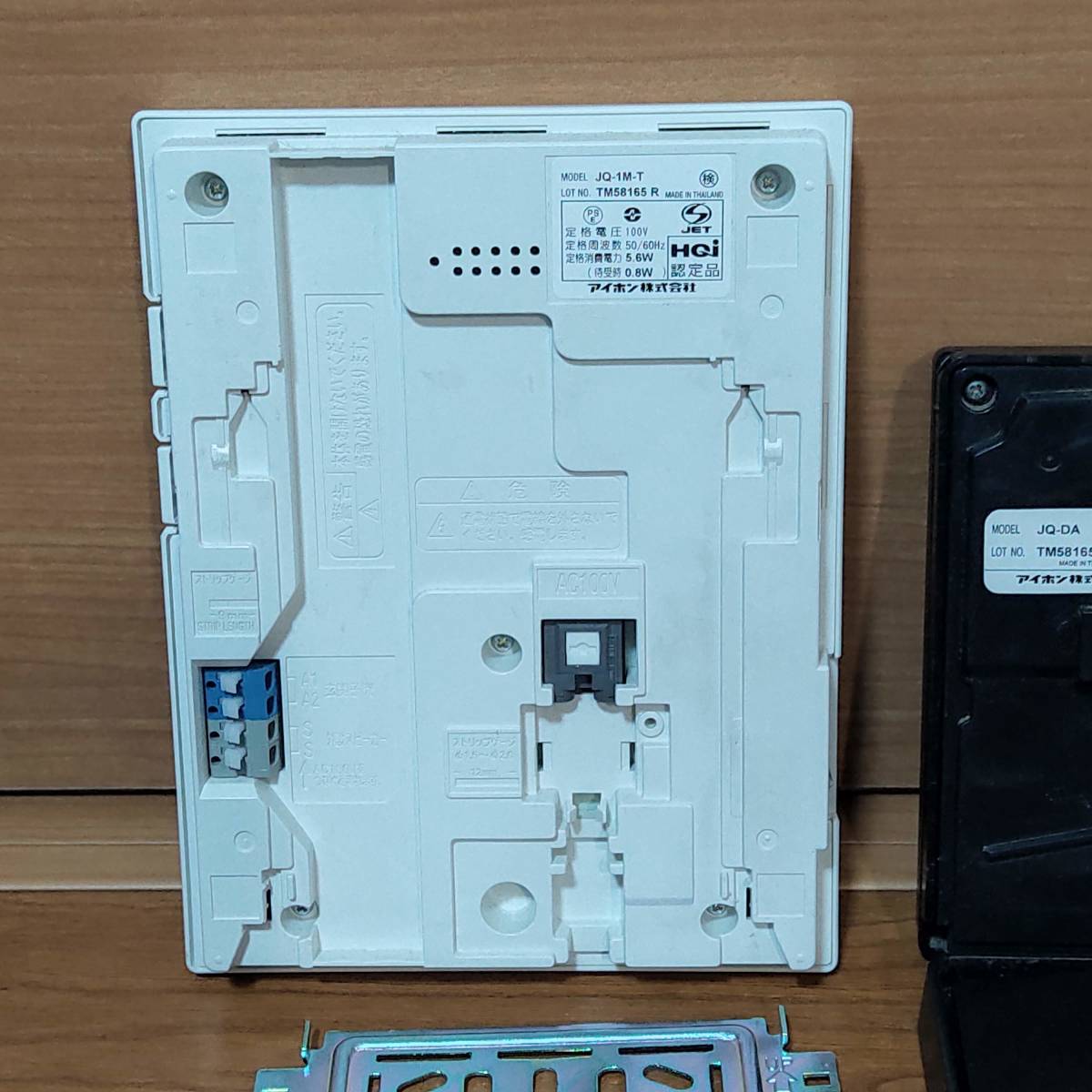 Yahoo!オークション - アイホン インターホン JQ-12E JQ-1ME-T JQ-DAの...