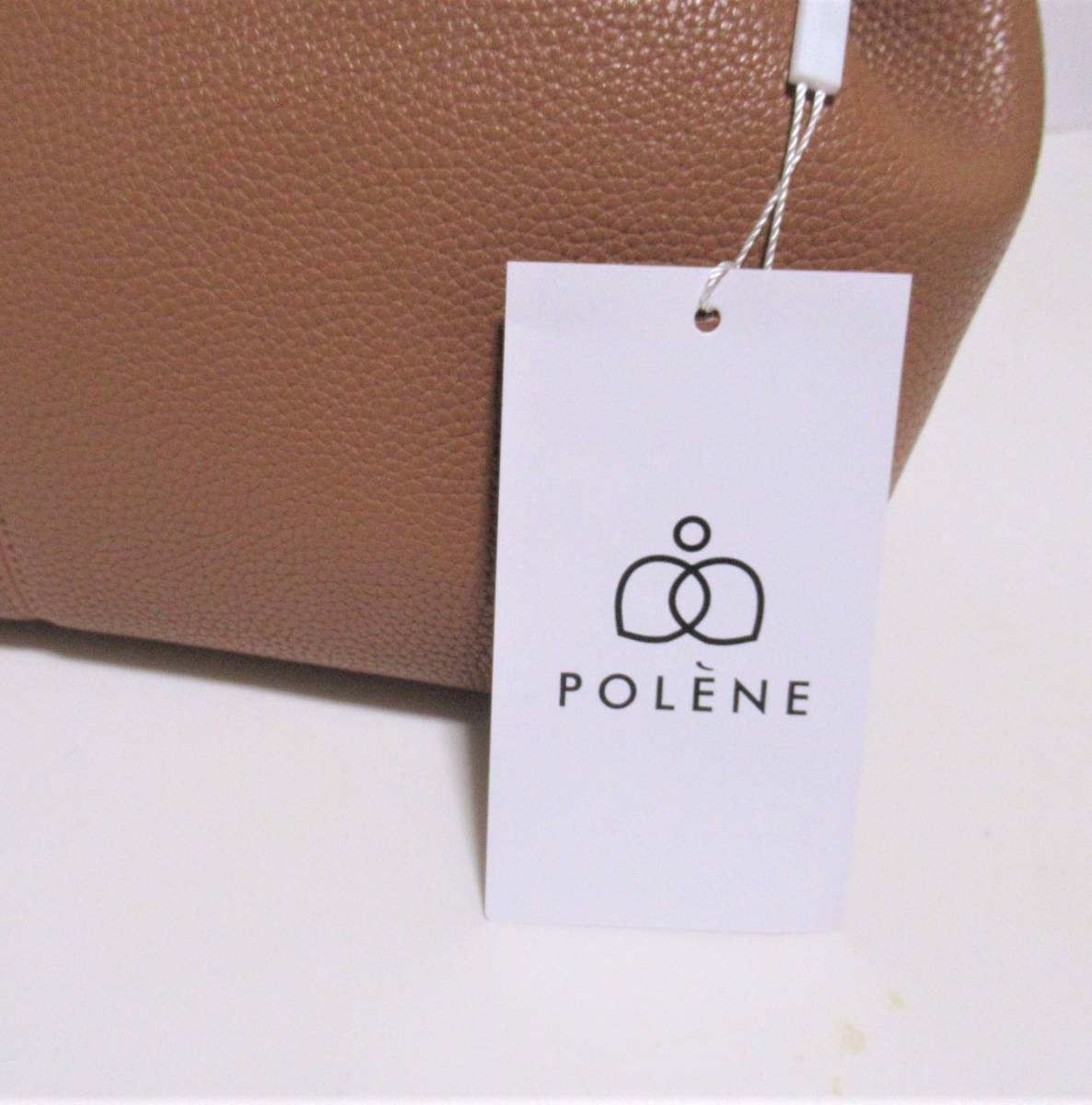 新品 未使用 POLENE ナンバーナイン 2WAYバッグ ポレーヌ 新品 未使用 POLENE ナンバーナイン 2WAYバッグ ポレーヌ