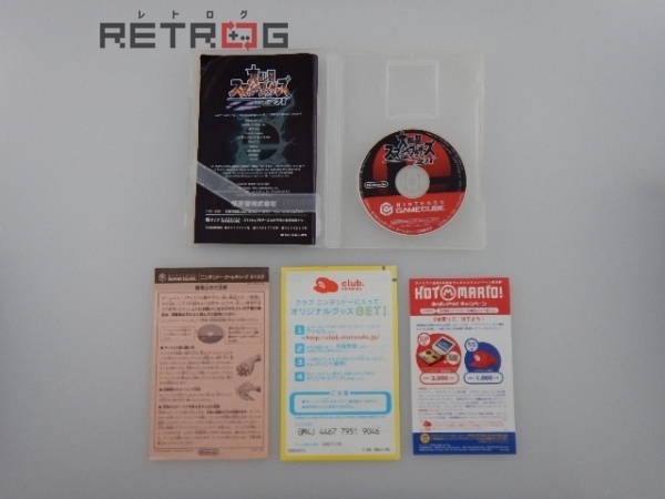 Yahoo!オークション - 大乱闘スマッシュブラザーズDX ゲームキューブ N...