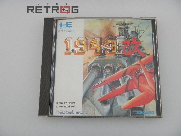 Yahoo!オークション - 1943改 PCエンジン PCE