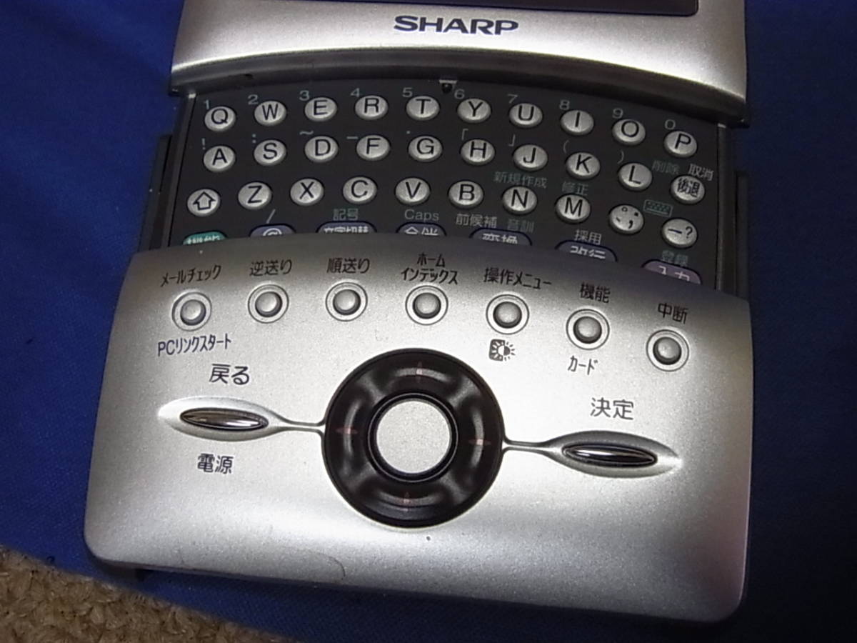 Yahoo!オークション - SHARP Zaurus シャープ ザウルス MI-E1 中古品