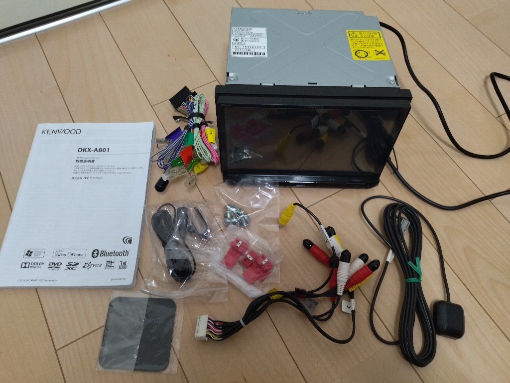 Yahoo!オークション - 8インチカーナビ DKX-A801 KENWOOD