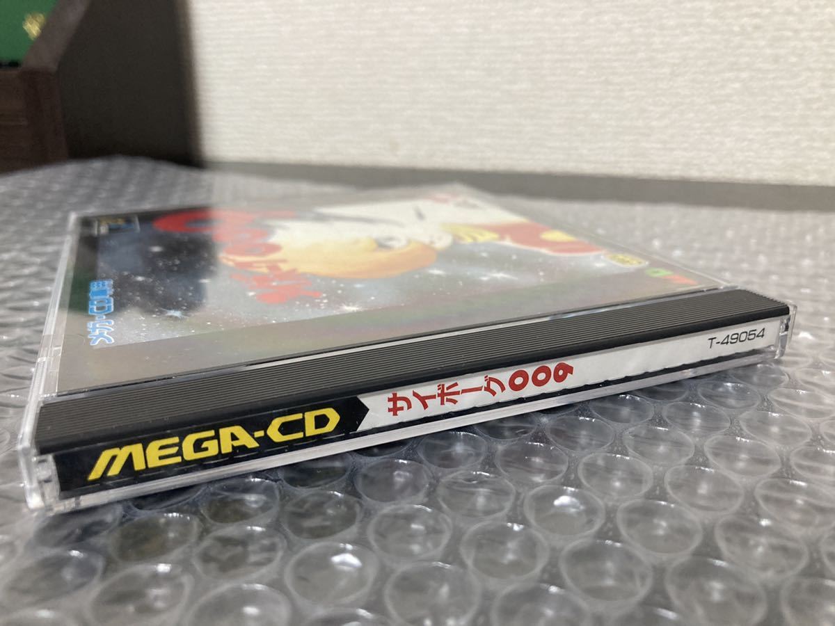 Yahoo!オークション - サイボーグ009 帯・はがき付き メガCD