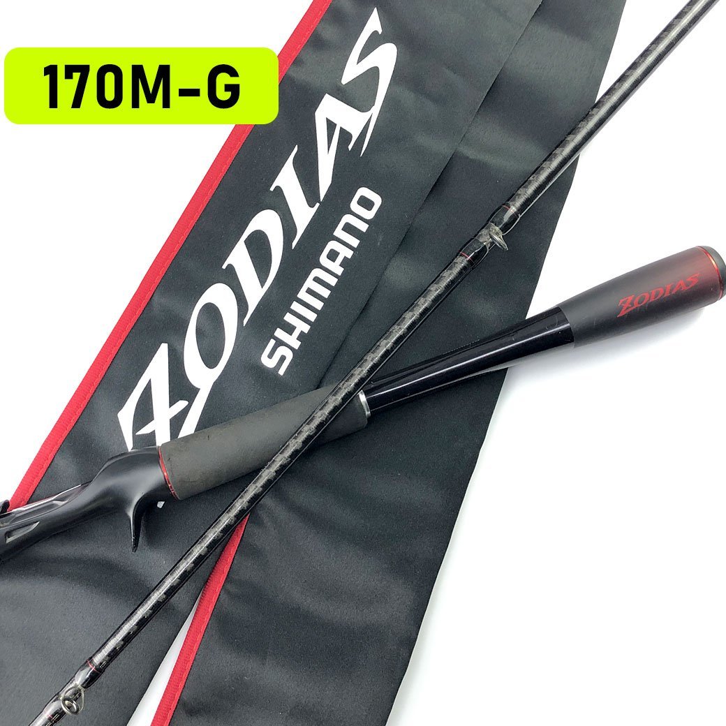 Yahoo!オークション - シマノ ゾディアス 170M-G ジョイントグリップ ...