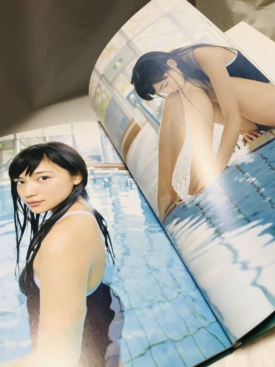 Yahoo!オークション - 川口春奈 写真集「haruna2」 ZIP キャスター コ...